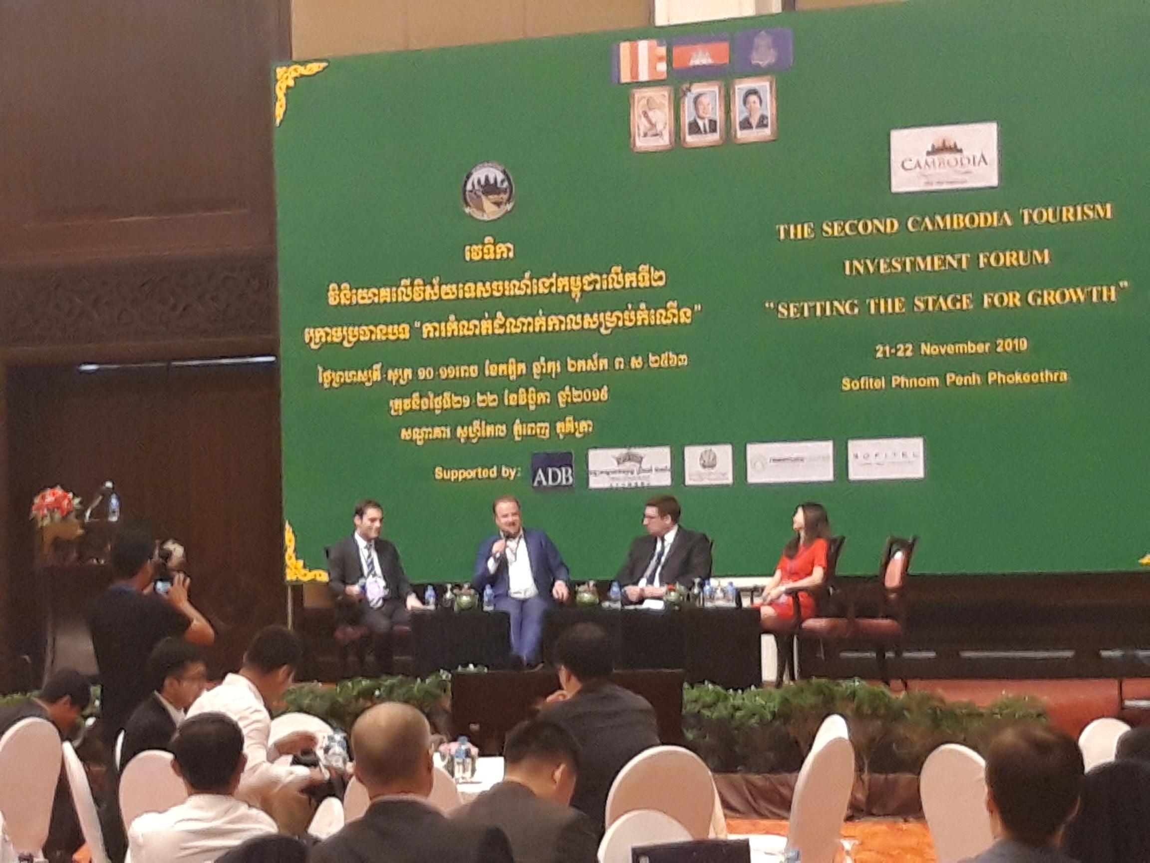 Guillaume Massin and Clint O'Connell to Participate in the Cambodian ...