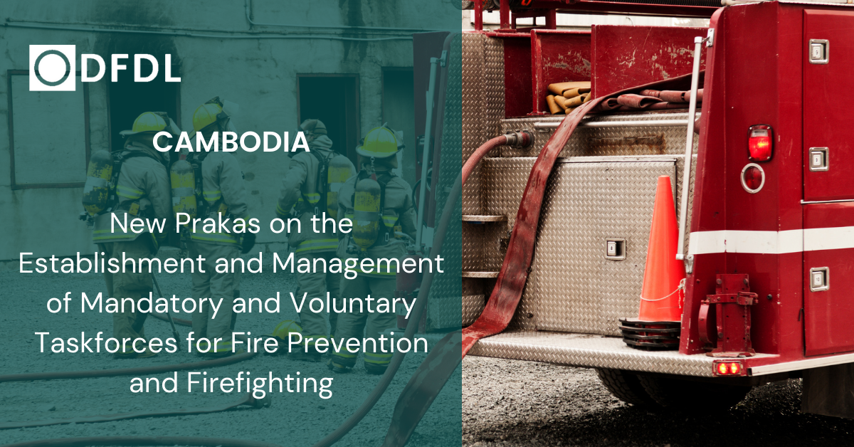 Cambodia: New Prakas on the Establishment and Management of Mandatory ...