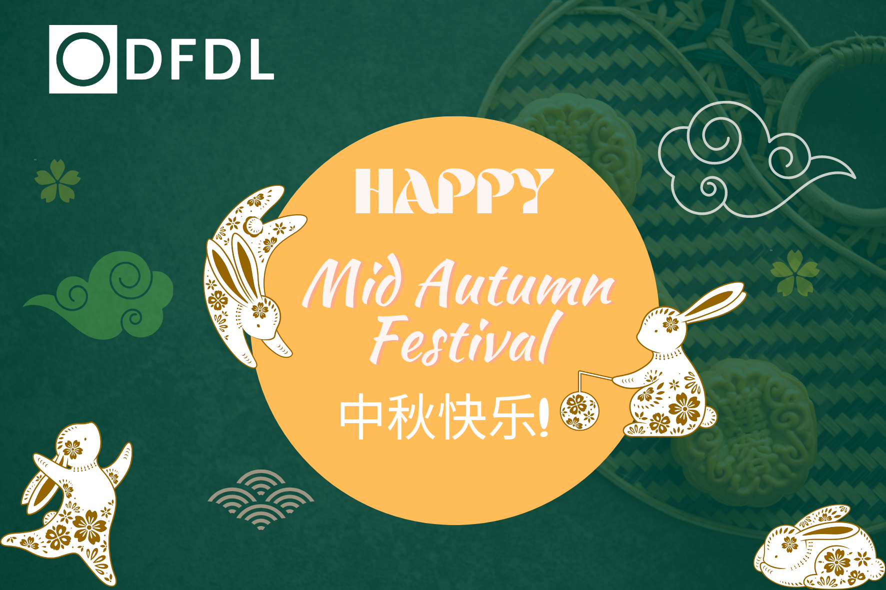 Happy Mid-Autumn Festival 2022