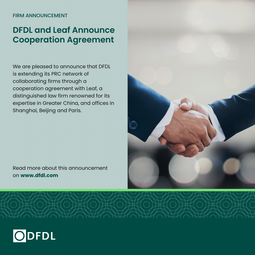DFDL and Leaf Announce Cooperation Agreement