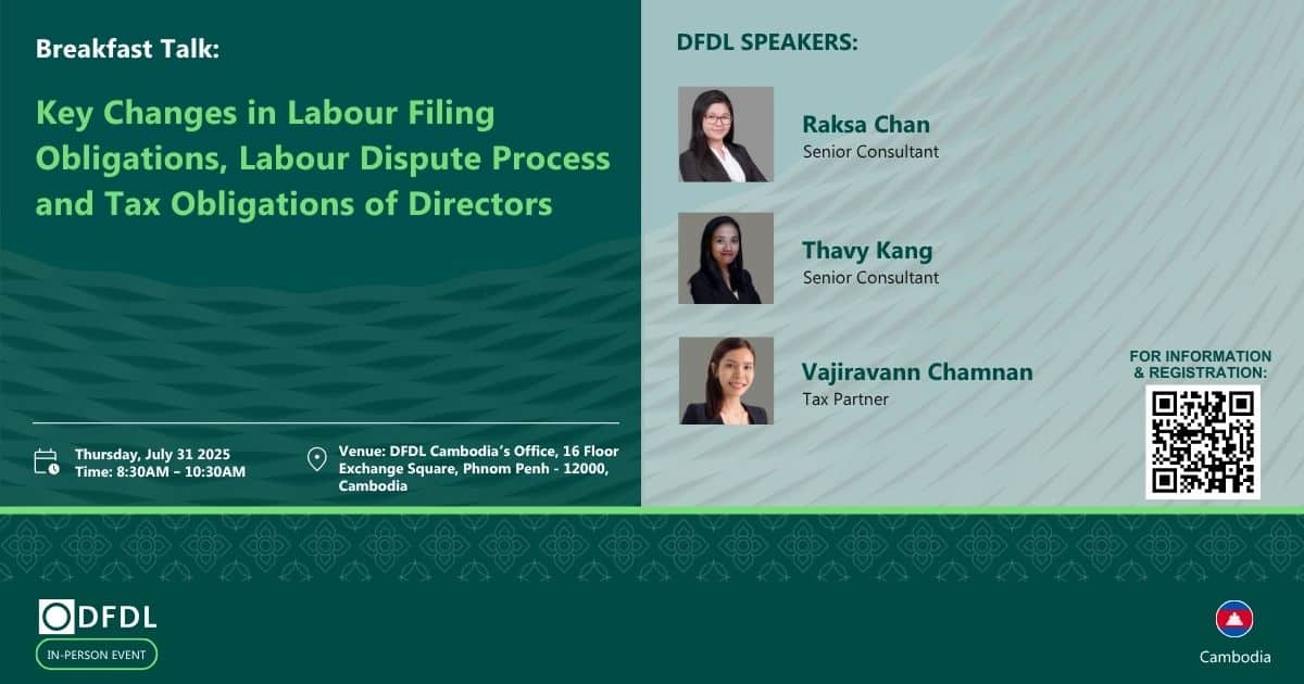 Key Changes in Labour Filing Obligations, Labour Dispute Process and ...